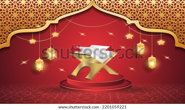 Islamic Banner Red Background Quran Stock Vector (Royalty Free ...