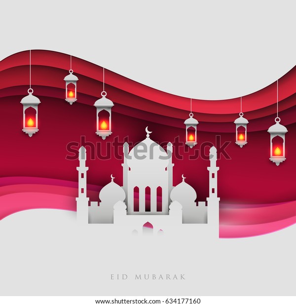 Islamic Beautiful Design Template Mosque Lanterns Stock Vector (Royalty ...