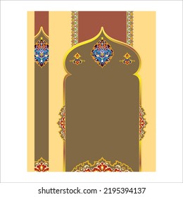 Islamic Book Cover Design Vector Frame Stock Vector (Royalty Free ...
