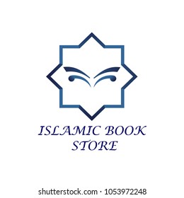Islamic Book Store Logo: เวกเตอร์สต็อก (ปลอดค่าลิขสิทธิ์) 1053972248 ...