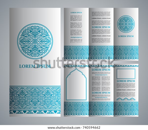 Islamic Brochure Flayer Design Template Logoart Stock Vector (Royalty ...