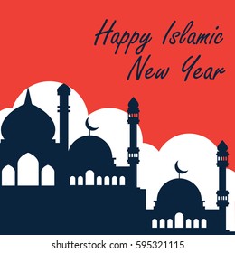 Islamic Card Design: vector de stock (libre de regalías) 595321115 ...