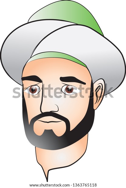 Islamic Cartoon Character Stock Vector (Royalty Free) 1363765118 ...