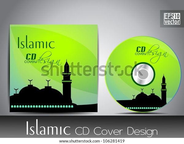 Islamic Cd Cover Design Mosque Masjid Stock Vector (Royalty Free) 106281419
