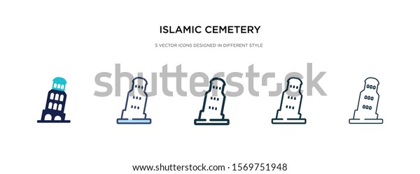 Islamic Cemetery Icon Different Style Vector Stock Vector (Royalty Free ...