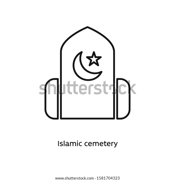Islamic Cemetery Icon Vector Illustration Black Stock Vector (Royalty ...