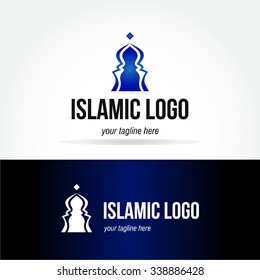 Islamic Business Logo Symbol Icon Template Stock Vector (Royalty Free ...