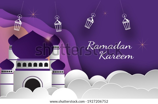 Islamic Decoration Paper Chart Arabic Geometric Stock Vector (Royalty ...