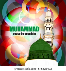 Islamic Design About Muhammad Stock Vector (Royalty Free) 545623492 ...