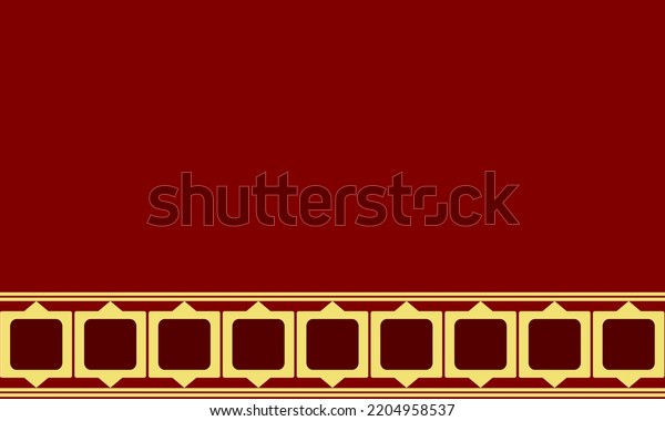 Islamic Design Decoration Arabic Carpet Pattern Stock Vector (Royalty ...