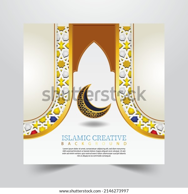 Islamic Design Greeting Card Background Template Stock Vector (Royalty ...