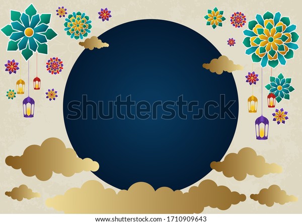 Islamic Design Holy Month Muslim Template Stock Vector (Royalty Free ...