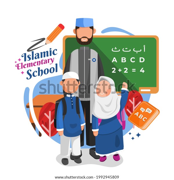 Islamic Elementary School Student Teacher Stock Vector (Royalty Free ...