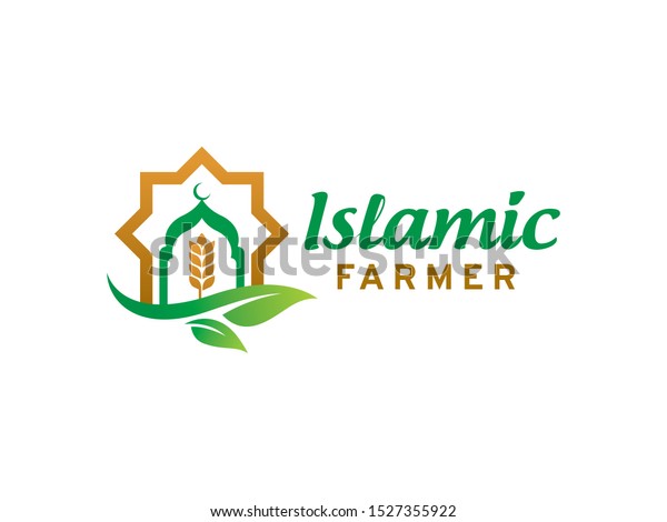 Islamic Farmer Logo Symbol Icon Template Stock Vector (Royalty Free ...