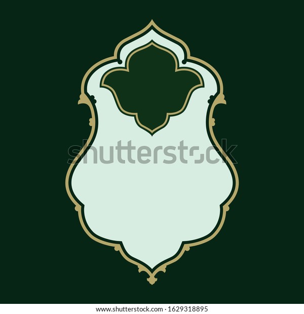 Islamic Floral Frame Your Design Traditional Stockvektor (royaltyfri ...