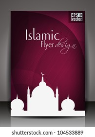 Islamic Flyer Brochure Cover Design Mosque Stock Vector (Royalty Free ...