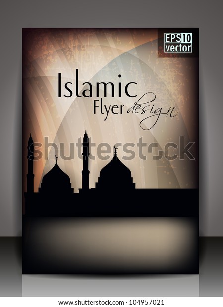 Islamic Flyer Brochure Cover Design Mosque Stock Vector (Royalty Free ...