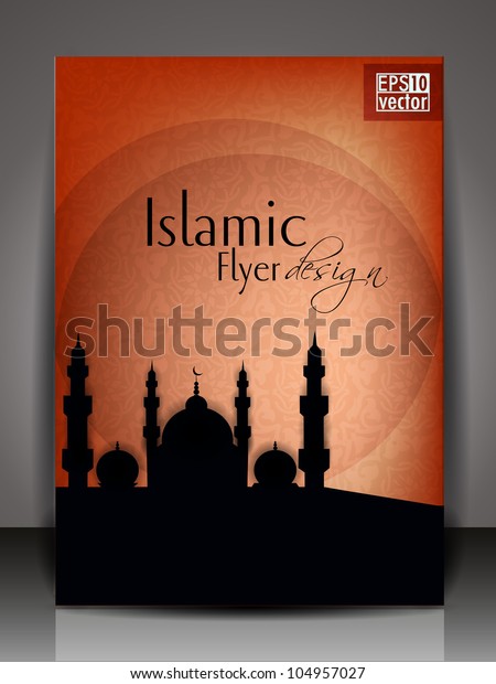Islamic Flyer Brochure Cover Design Mosque Stock Vector (Royalty Free ...