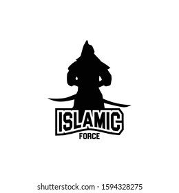 Islamic Force Logo Design Illustration: vector de stock (libre de ...