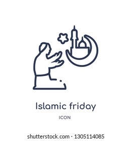 Islamic Friday Prayer Icon Religion Outline Stock Vector (Royalty Free ...