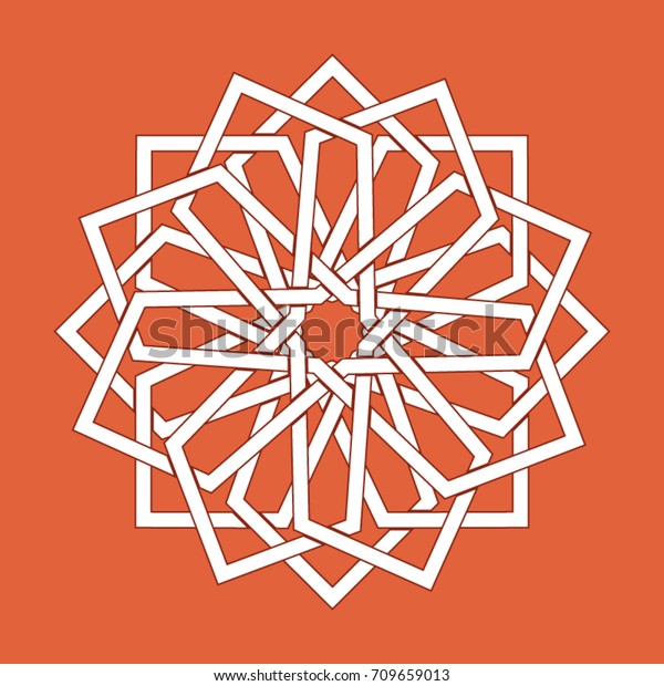 Islamic Geometric Circular Ornaments Stock Vector (Royalty Free) 709659013