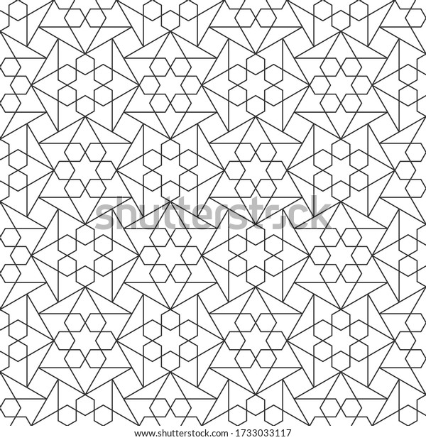 Islamic Geometric Pattern Arabic Tessellation Vector Stock Vector ...