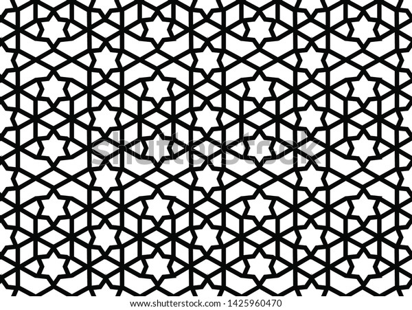 Islamic Geometric Repeating Patterns Very Flexible Stock Vector ...