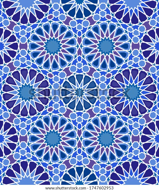 Islamic Geometry Middle East Andalus Background Stock Vector (Royalty ...