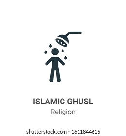 83 Islamic ghusl Images, Stock Photos & Vectors | Shutterstock