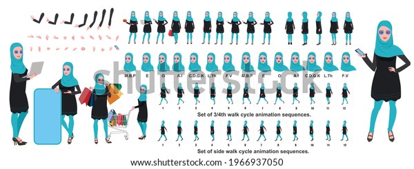 Islamic Girl Character Design Model Sheet: เวกเตอร์สต็อก (ปลอดค่า ...