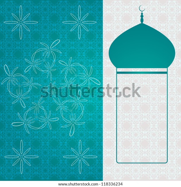 Islamic Green Flower Pattern Jpeg Version Stock Vector (Royalty Free ...