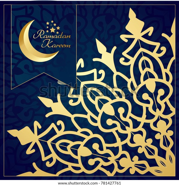 Islamic Greeting Card Design Graphic Template Stock Vector (Royalty ...