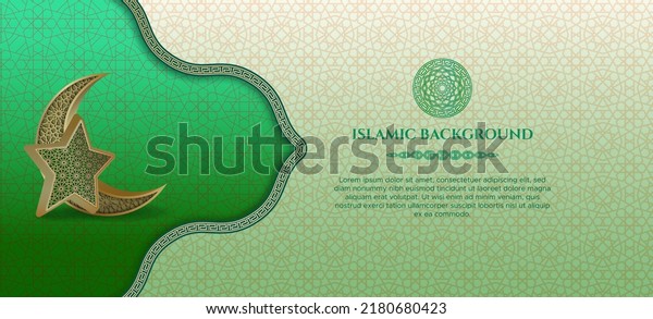 Islamic Horizontal Banner Luxury Border Frame: เวกเตอร์สต็อก (ปลอดค่า ...