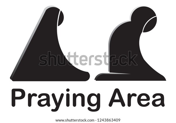 Islamic Men Women Praying Area Sign Stock Vector (Royalty Free) 1243863409