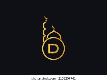 Islamic Mosque Minar Logo Art Symbol Stock Vector (Royalty Free ...