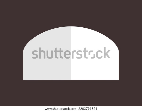 Islamic Muslim Cap Vector Illustration Stock Vector (Royalty Free ...