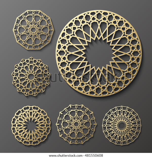 Islamisk ornament vektor, persisk motiv. 3d Stock-vektor (royaltyfri ...