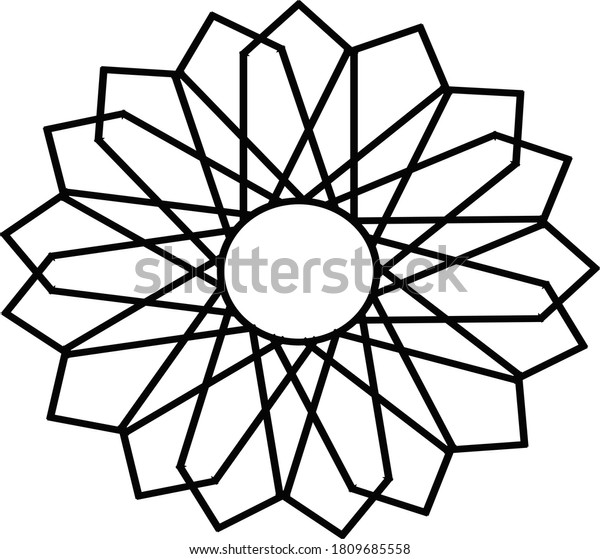 Islamic Pattern Coloring Book Vector Geometric Stock Vector (Royalty ...