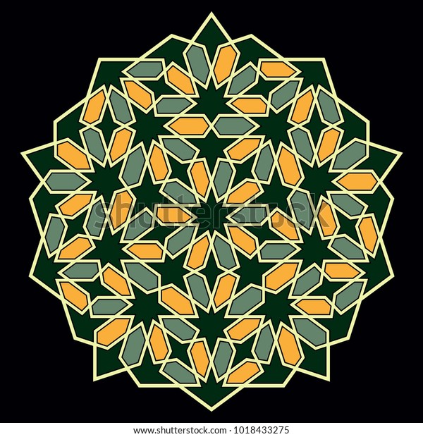 Islamic Pattern Geometric Lattice Mandala Arabic Stock Vector (Royalty ...