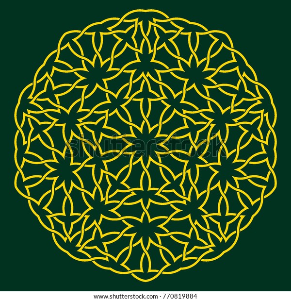 Islamic Pattern Geometric Lattice Mandala Arabic Stock Vector (Royalty ...