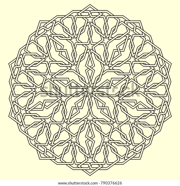 Islamic Pattern Geometric Lattice Mandala Arabic Stock Vector (Royalty ...
