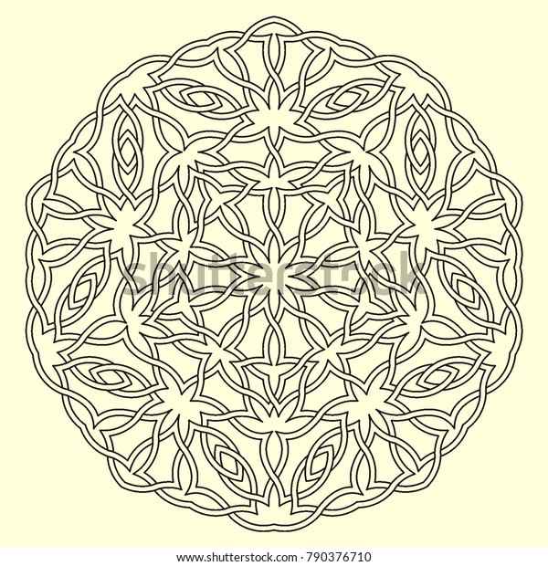 Islamic Pattern Geometric Lattice Mandala Arabic Stock Vector (Royalty ...