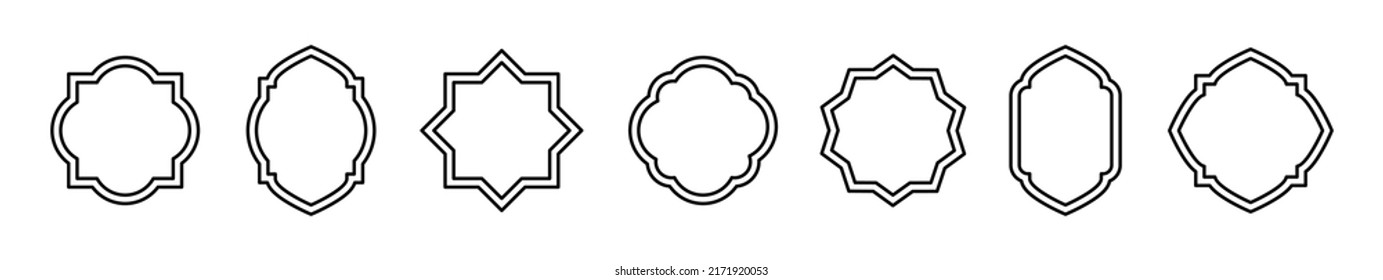 Islamic Pattern Icon Islamic Vintages Icon Stock Vector (Royalty Free ...
