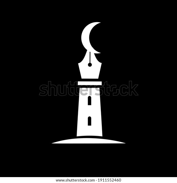 Islamic Pen Concept Pen Moon Mosque Stock Vector (Royalty Free ...