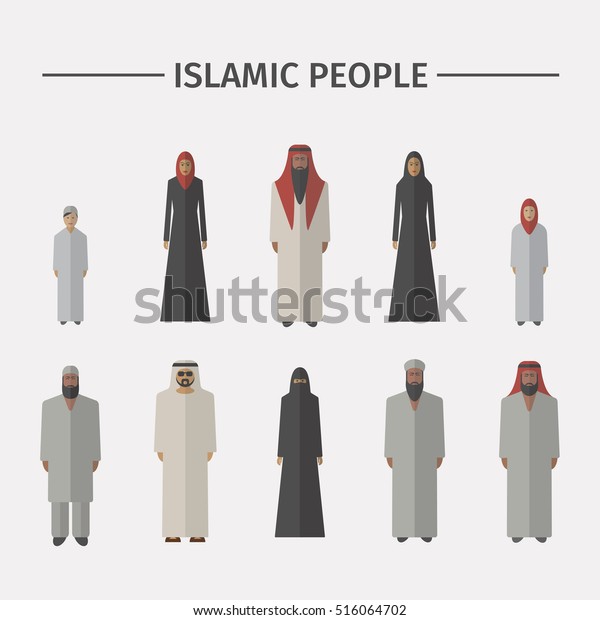 Islamic People Flat Icon Vector Illustration Stock Vector (Royalty Free ...