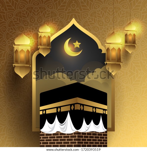 Islamic Pilgrimage Background Hajj Umrah Concept: เวกเตอร์สต็อก (ปลอด ...