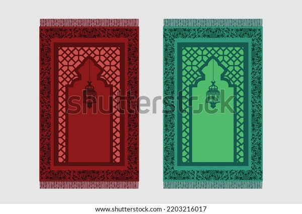 Islamic Prayer Mat Design Janamaz Creative Stock Vector (Royalty Free ...