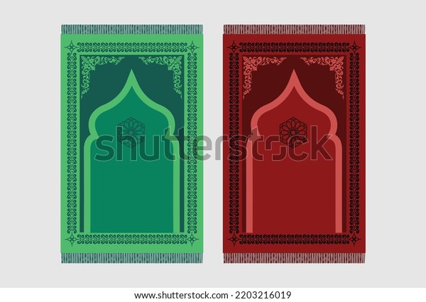 Islamic Prayer Mat Design Janamaz Creative Stock Vector (Royalty Free ...