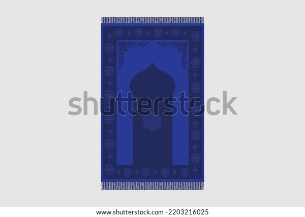 Islamic Prayer Mat Design Janamaz Creative Stock Vector (Royalty Free ...