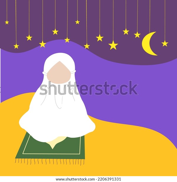 Islamic Prayer Star Night Background Stock Vector (Royalty Free ...
